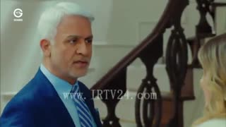 سریال سیب ممنوعه - نماشا