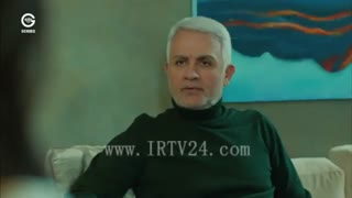 سریال سیب ممنوعه - نماشا