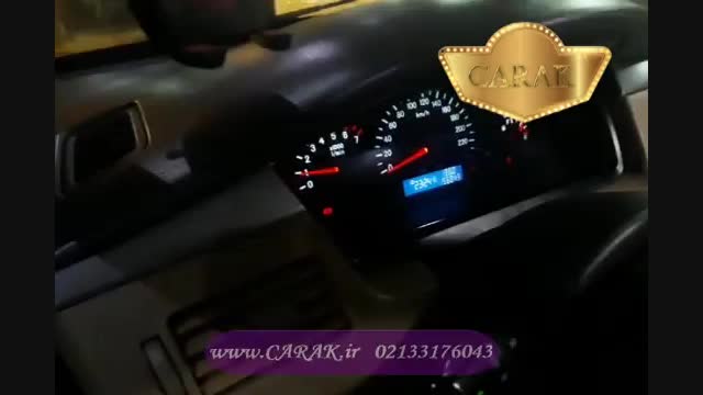 ریمپ ایسیو ام وی ام 530 | تقویت خودرو mvm530 | حذف لرزش خودرو - نماشا