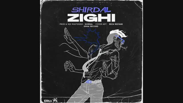 Shirdal Zighi | آهنگ شیردال به نام زیقی | دانلود آهنگ زیقی از شیردال ...